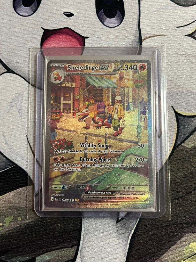 PTCG TCG Pokemon Card Skeledirgo EX Fuecoco evolution line Paldea Evolved SAR SIR 258/193 ...