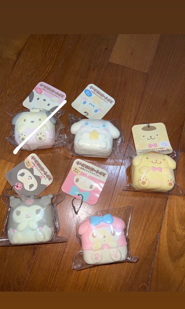 RARE Sanrio Chigiri Squishy, Hobbies & Toys, Toys & Games on Carousell