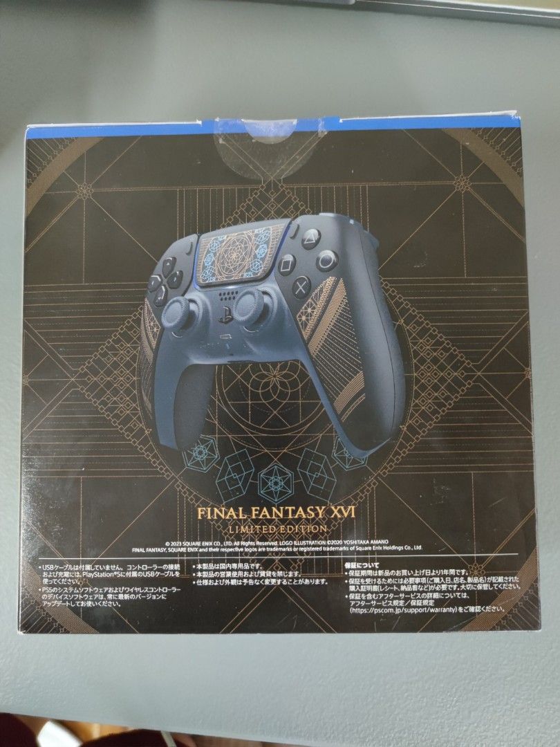 [Selling] Final Fantasy XVI DualSense Controller for PS5, Video Gaming ...