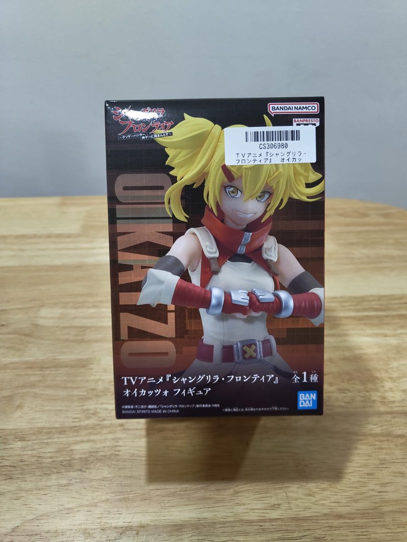 Shangri - La Frontier - OiKatzo Figure, Hobbies & Toys, Toys & Games on ...