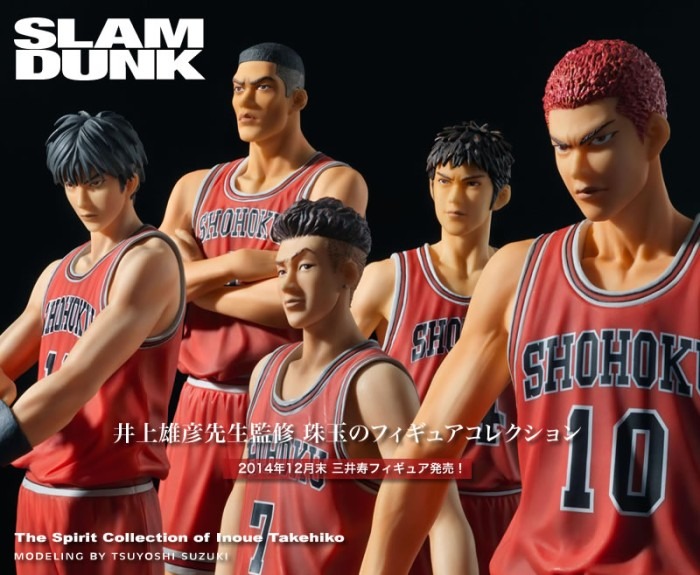 Slam Dunk | The Spirit Collection of Inoue Takehiko Slam Dunk, Hobbies ...