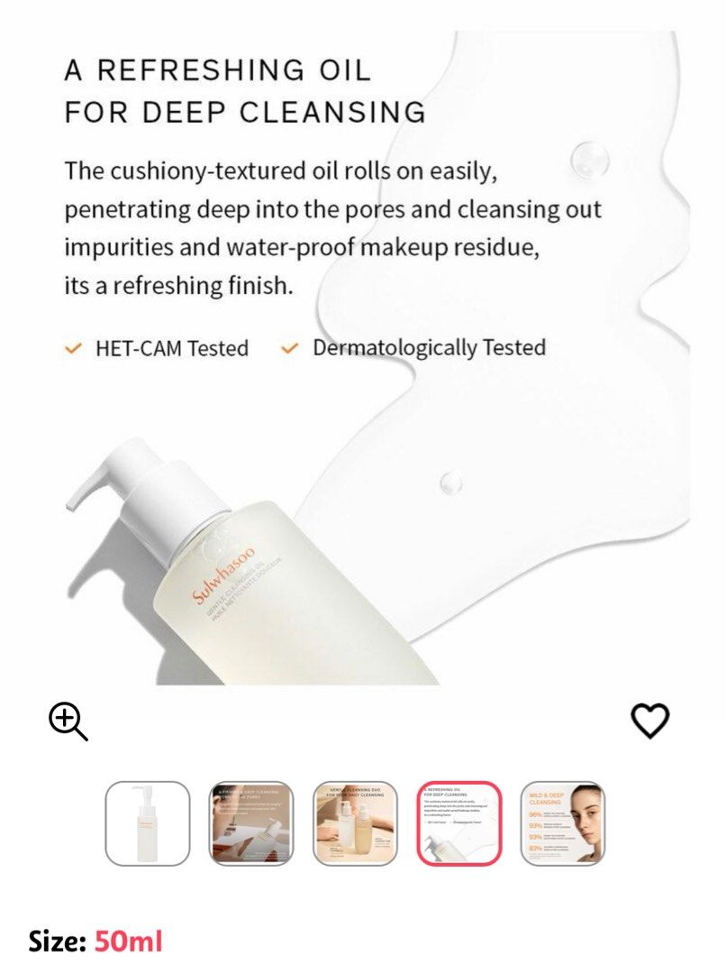 Sulwhasoo Gentle Cleansing Oil (50ml), Beauty & Personal Care, Face ...