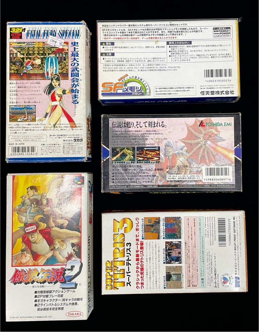 Super Famicom games 3, Video Gaming, Video Games, Nintendo on Carousell