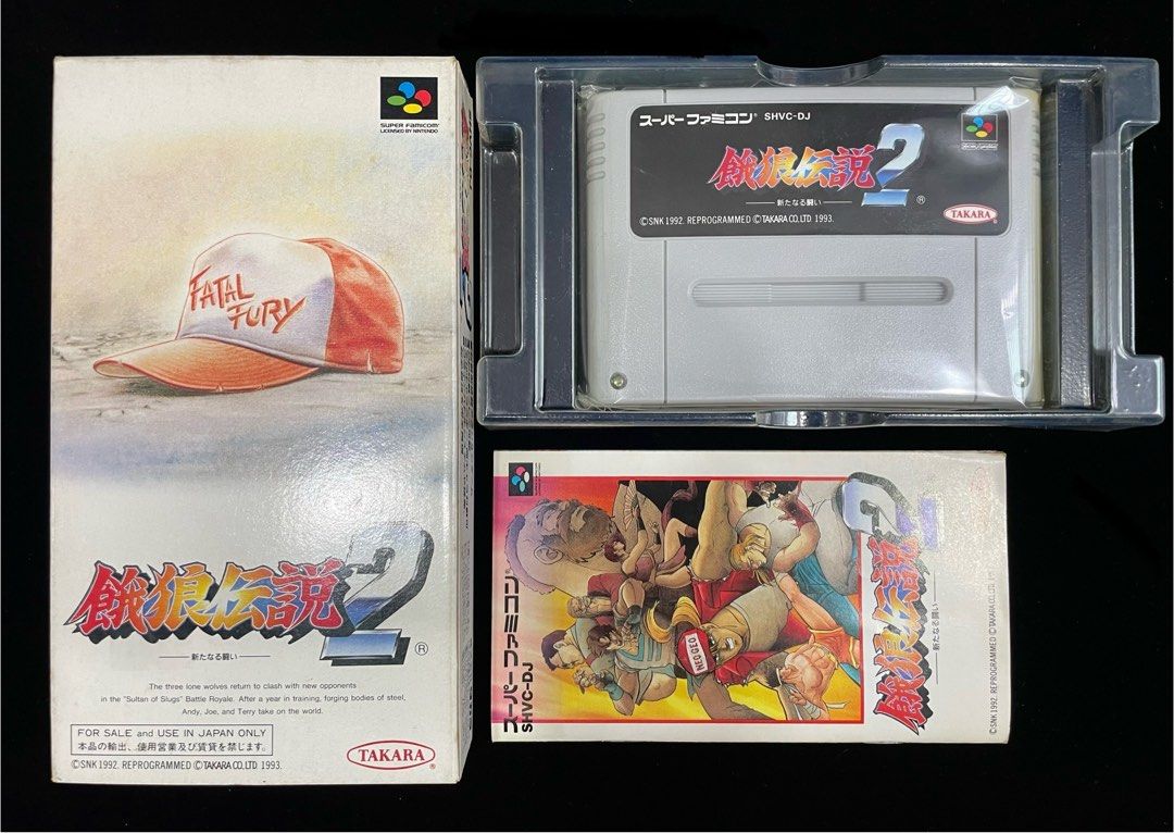 Super Famicom games 3, Video Gaming, Video Games, Nintendo on Carousell