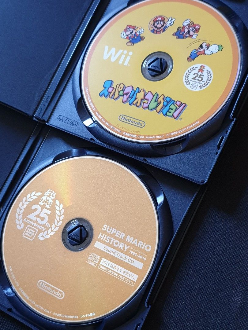 Super Mario 25th Anniv. ALL-STAR, Video Gaming, Video Games, Nintendo ...