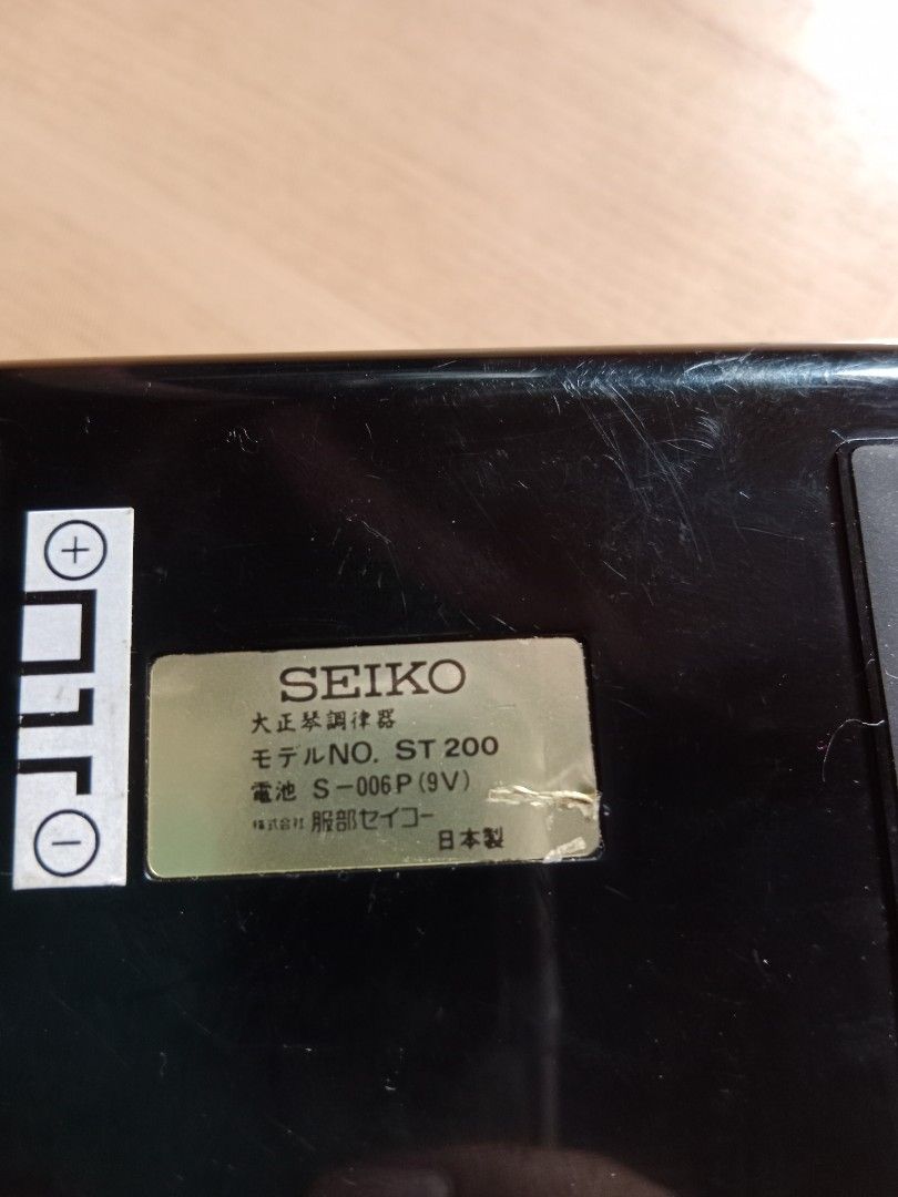 Taisho Koto Seiko ST-200 tuner for sale, Hobbies & Toys, Music & Media ...