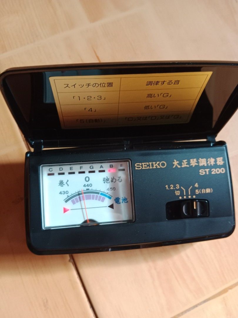 Taisho Koto Seiko ST-200 tuner for sale, Hobbies & Toys, Music & Media ...