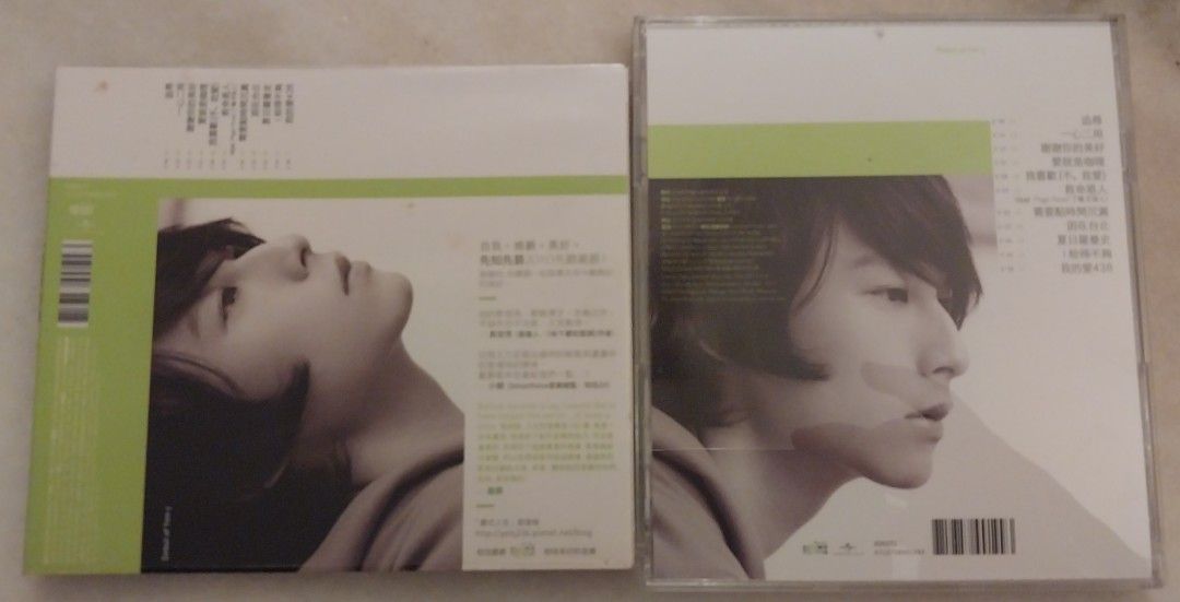 Taiwanese Singer CD, Hobbies & Toys, Music & Media, CDs & DVDs on Carousell