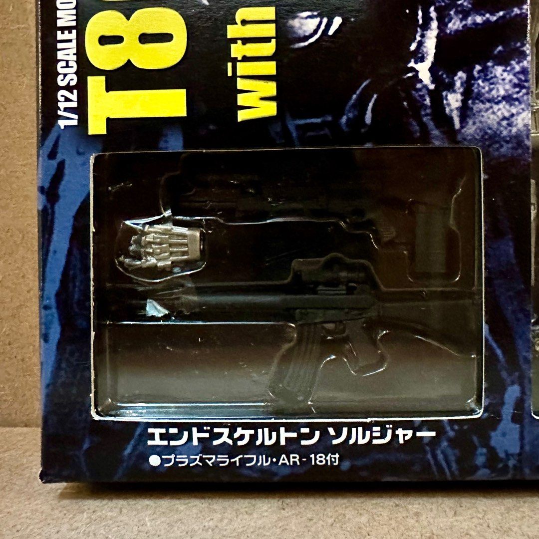 Terminator 2 1/12 Scale T-800 Endoskeleton With Fire Arms by Aoshima ...