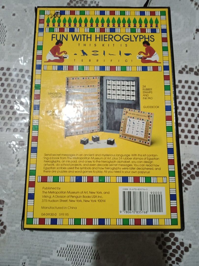 The Best Egyptian Hieroglyphics Rubber Stamps, Hobbies & Toys ...