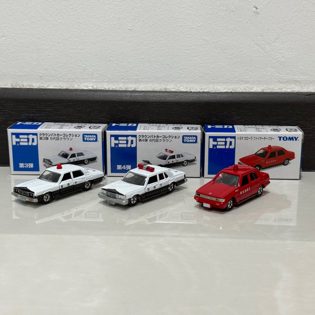Tomica AEON 5th Generation Crown Patrol Car, 6th Generation Crown ...