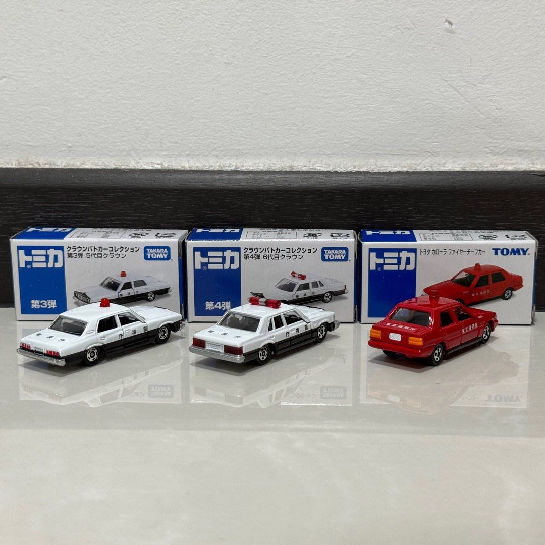 Tomica AEON 5th Generation Crown Patrol Car, 6th Generation Crown ...