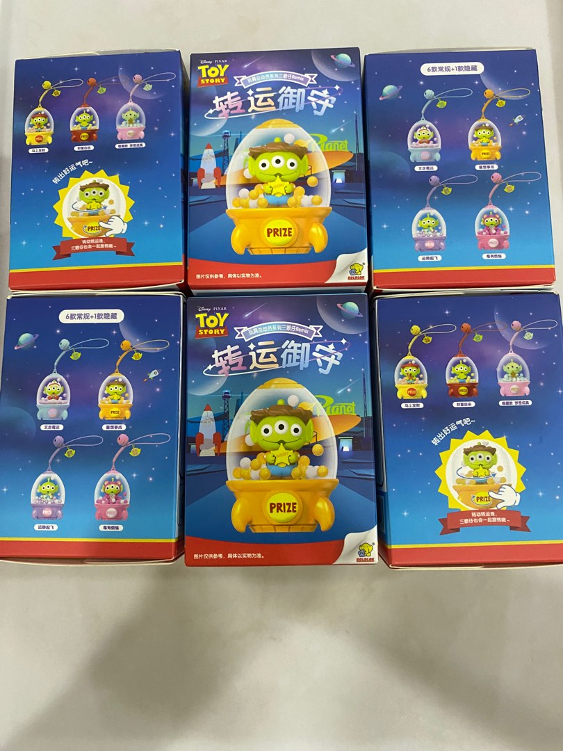 Toy Story Alien Blind Box, Hobbies & Toys, Toys & Games on Carousell