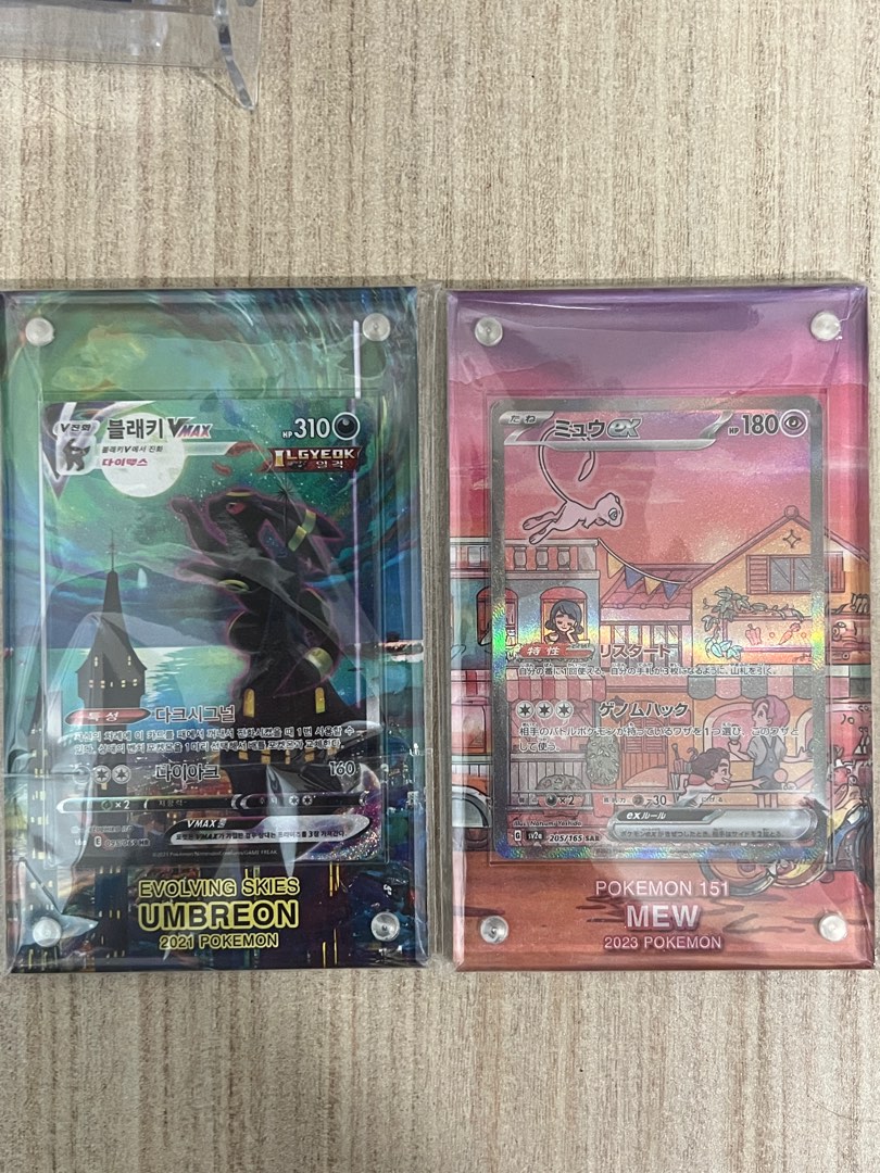 Umbreon vmax aa & mew sar, Hobbies & Toys, Toys & Games on Carousell