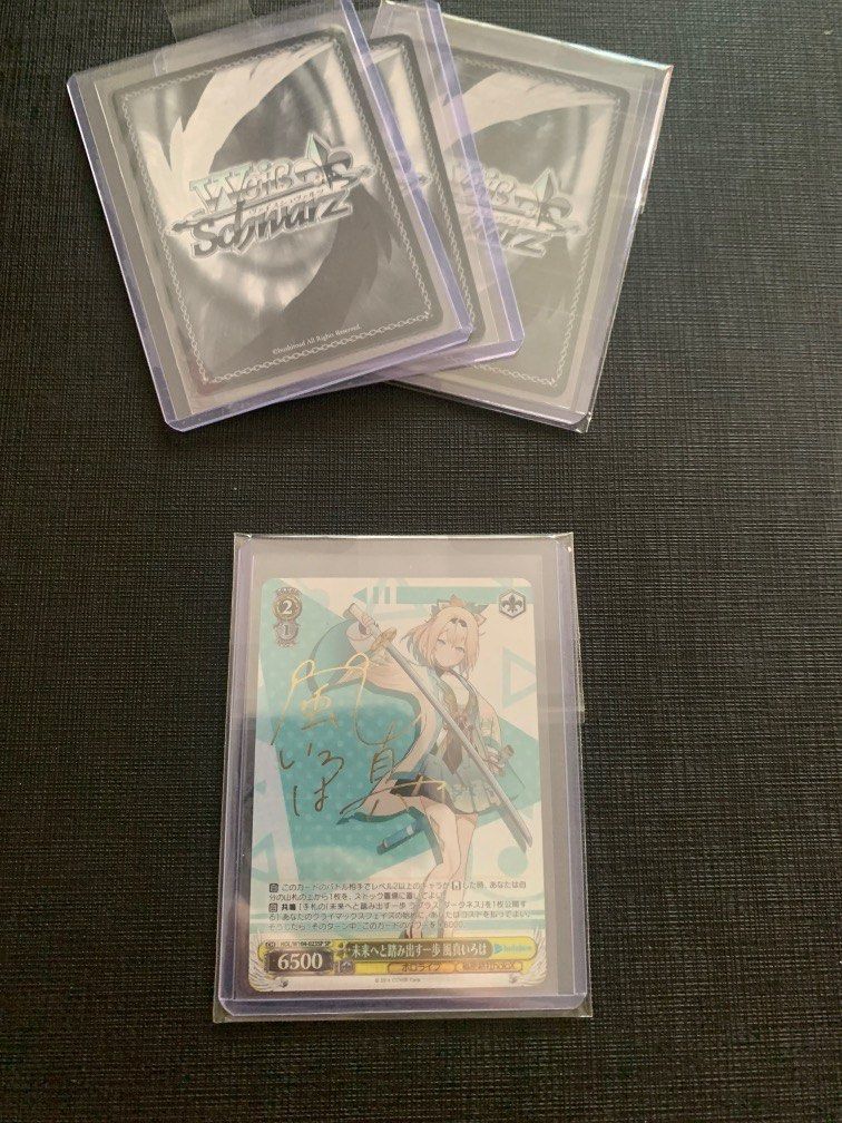 Weiss Hololive Vol.2 Iroha SP, Hobbies & Toys, Toys & Games on Carousell