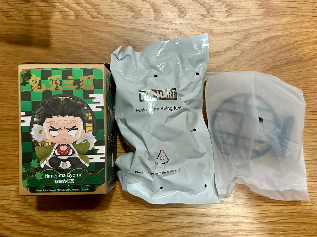 WTT / WTS Pop Mart Demon Slayer (Gyomei), Hobbies & Toys, Memorabilia ...