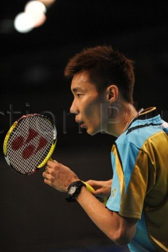 Yonex Arcsaber z slash, Sports Equipment, Sports & Games, Racket & Ball ...