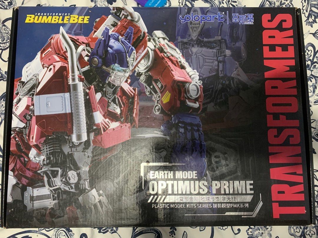 Yolopark Optimus Prime Model Kit, Hobbies & Toys, Toys & Games on Carousell