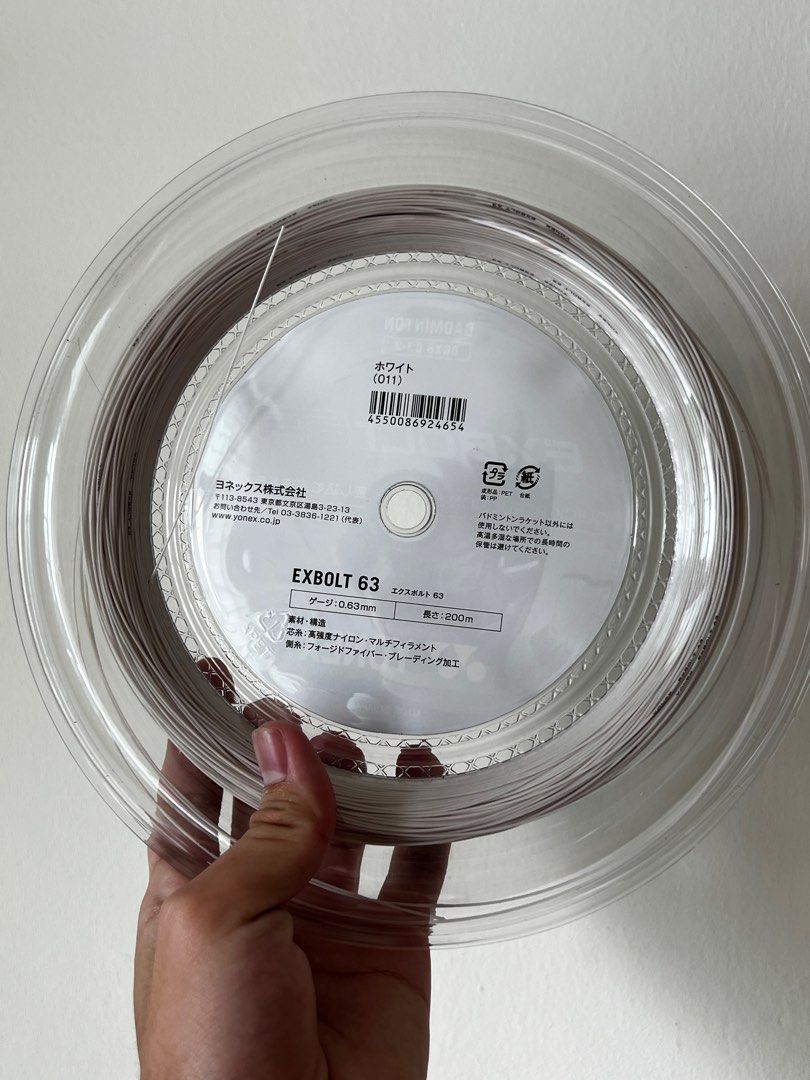 Yonex Exbolt 63 Japan Coded BGXB-63 Badminton String 200m Reel, Sports ...