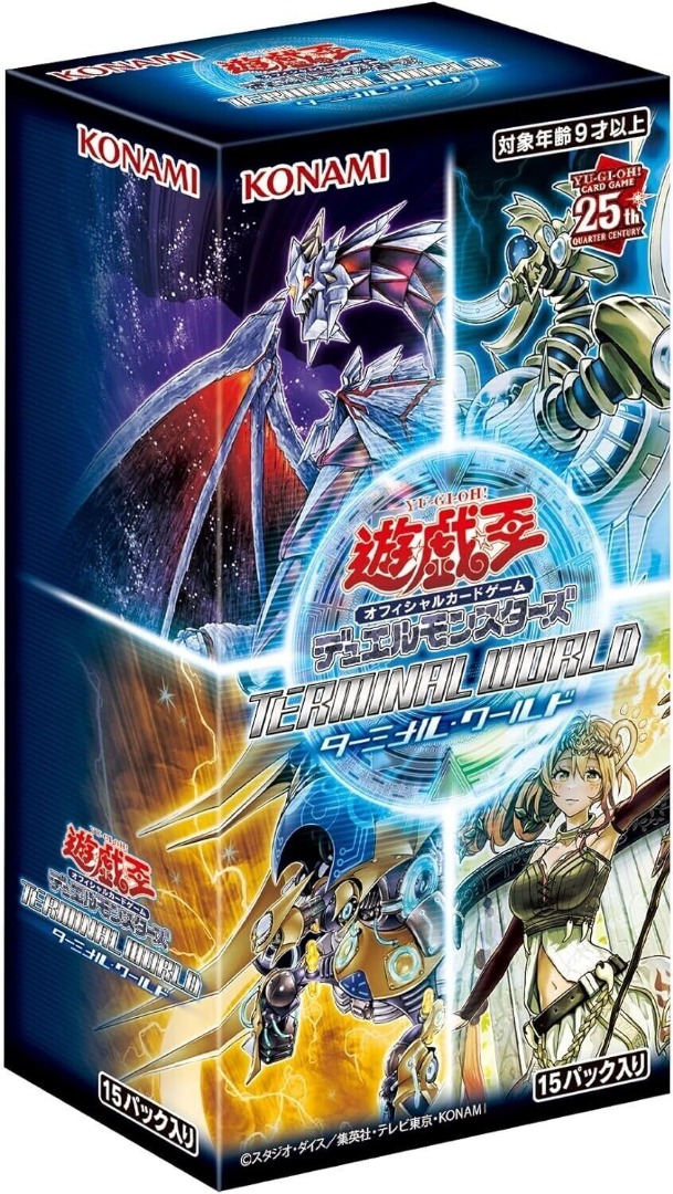 Yugioh! OCG: World Terminal Box (TW01) (JAP), Hobbies & Toys, Toys & Games on Carousell