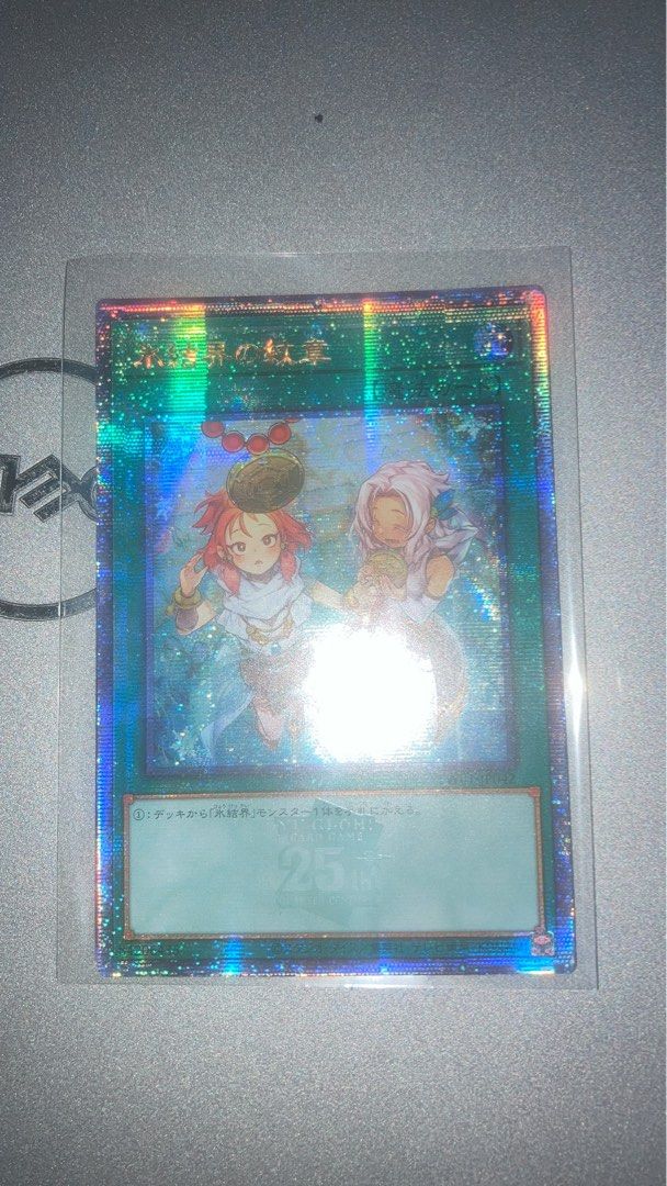 Yugioh terminal world tw01, Hobbies & Toys, Toys & Games on Carousell