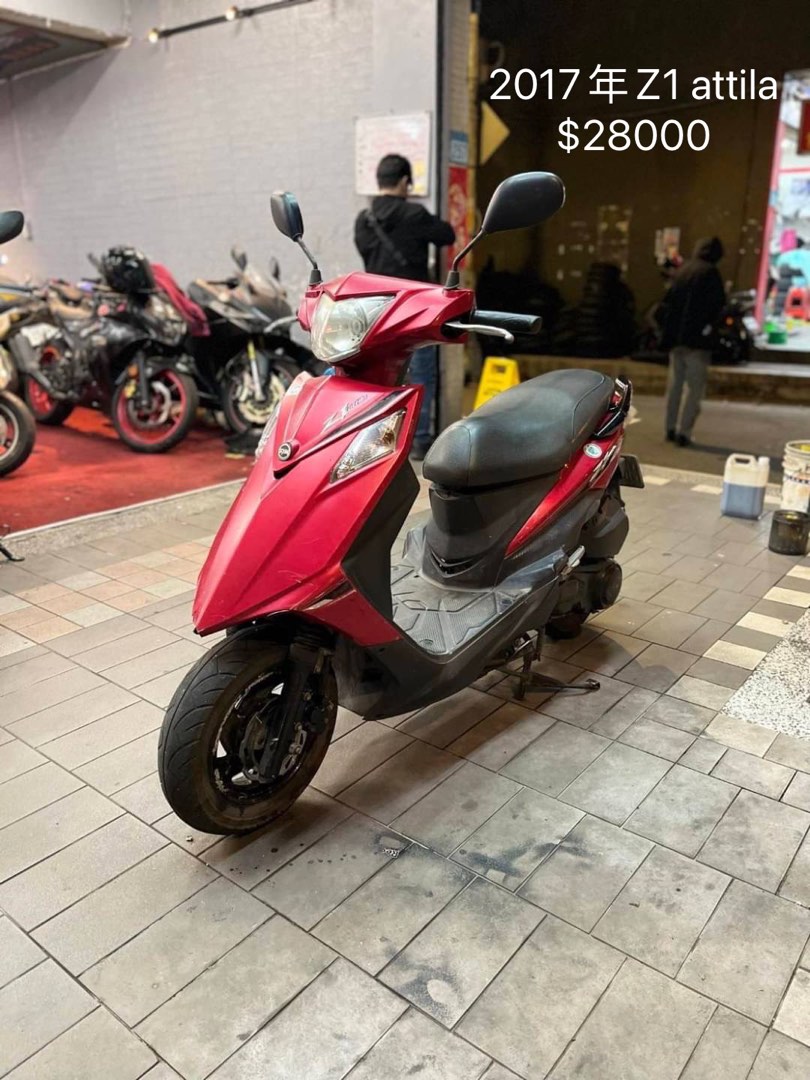 Z1 attila, 機車, 二手機車在旋轉拍賣