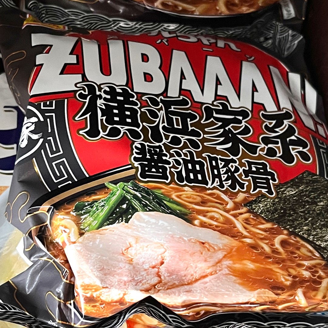 Zuban Ramen Zubaaan!, 嘢食 & 嘢飲, 飯麵 - Carousell