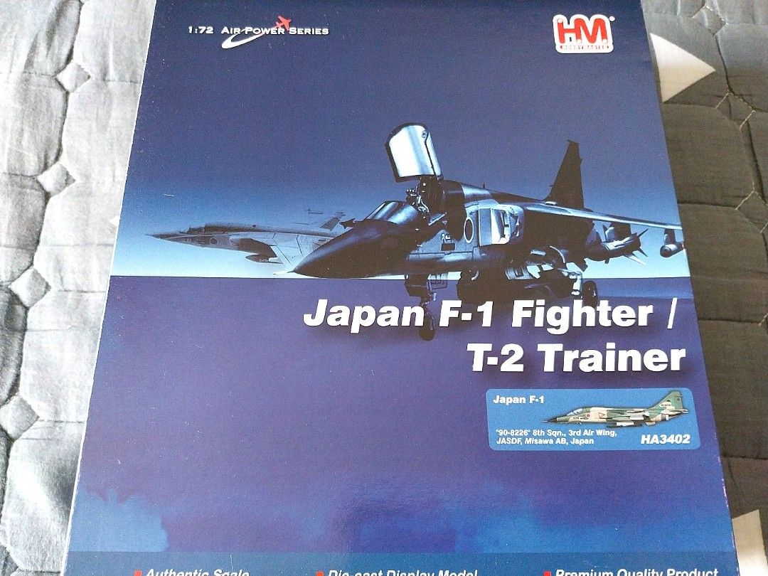 1/72 Hobbymaster 日本航空自衛隊 JASDF F-1 HA3402 支援戰鬥機 Top Gun 戰機 合金 模型 完成品 絕版 ...