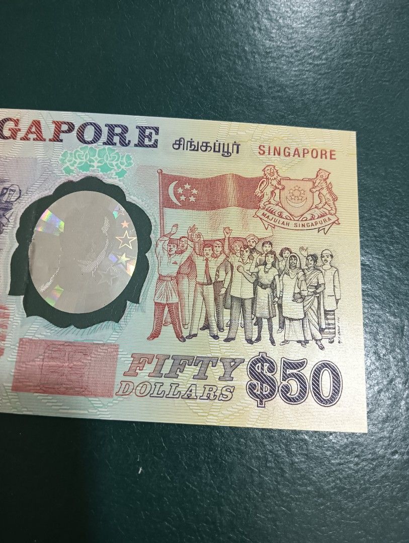 1990 Singapore 1st Polymer Bank Notes, Hobbies & Toys, Collectibles ...