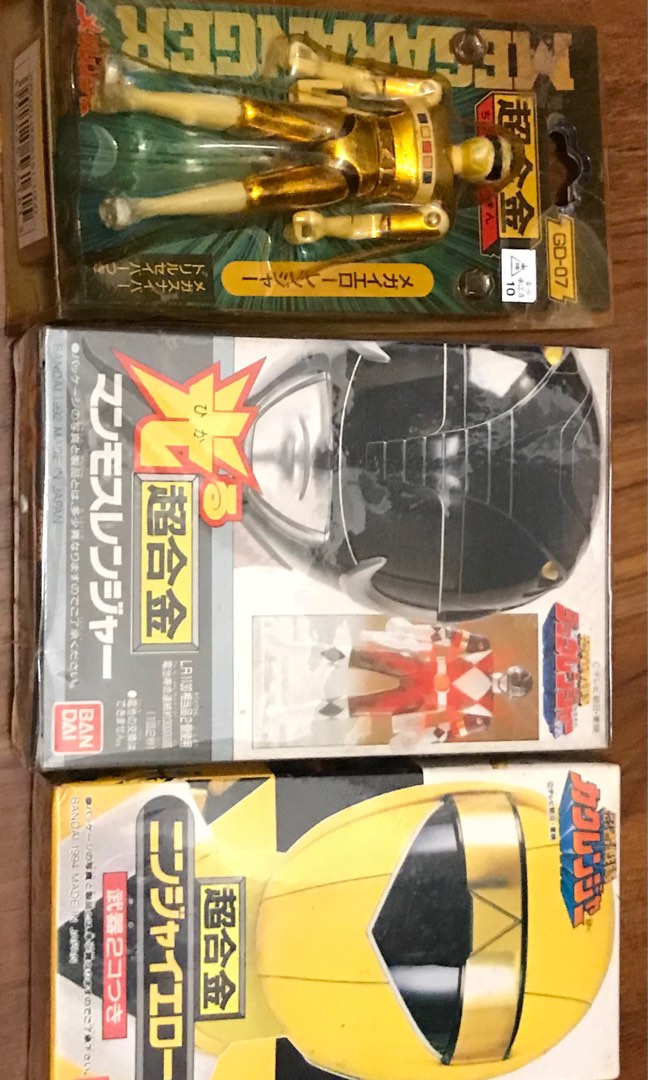 3 sets Vintage Popy Bandai MIP MISB MIB 1990s Made in Japan, China ...