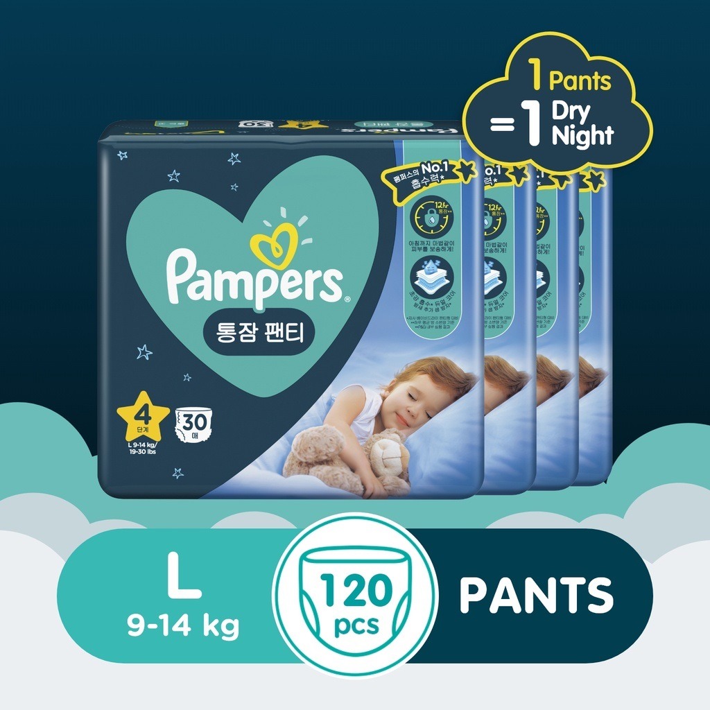 [4 packs] Pampers Baby Diapers Overnight Pants Diaper (100% real ...