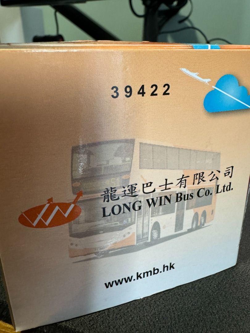 80M Model 39422 - Alexander Dennis Enviro500 Hong Kong Long Win Bus ...