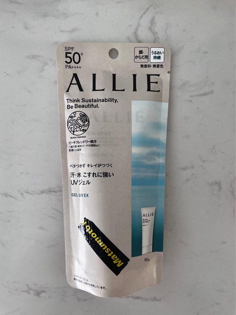 全新 - ALLIE SPF50+PA++++ 持采UV高效防曬水凝乳EX, 美容＆個人護理, 健康及美容 - 皮膚護理, 面部 - 面部護理 ...