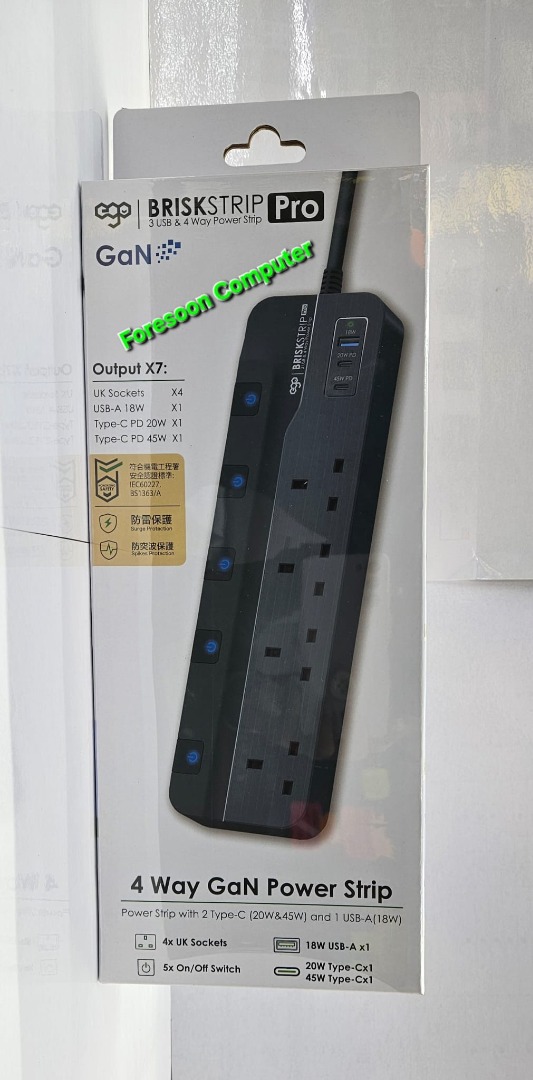 ⭕全新行貨⭕ 🌟 EGO Brisk Strip Pro 專業版 氮化鎵 3USB & 4插口拖板 充電器 智能充電器 🌟, 家庭電器, 轉插 ...