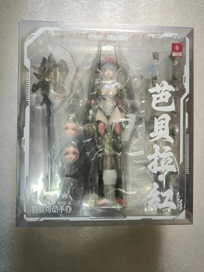 [ PRE ORDER / 預訂 ] 大漫匠 核金重構 雷霆特遣隊 芭貝拉•紅 1/9 包膠機娘 ANIMESTER Thunderbolt ...
