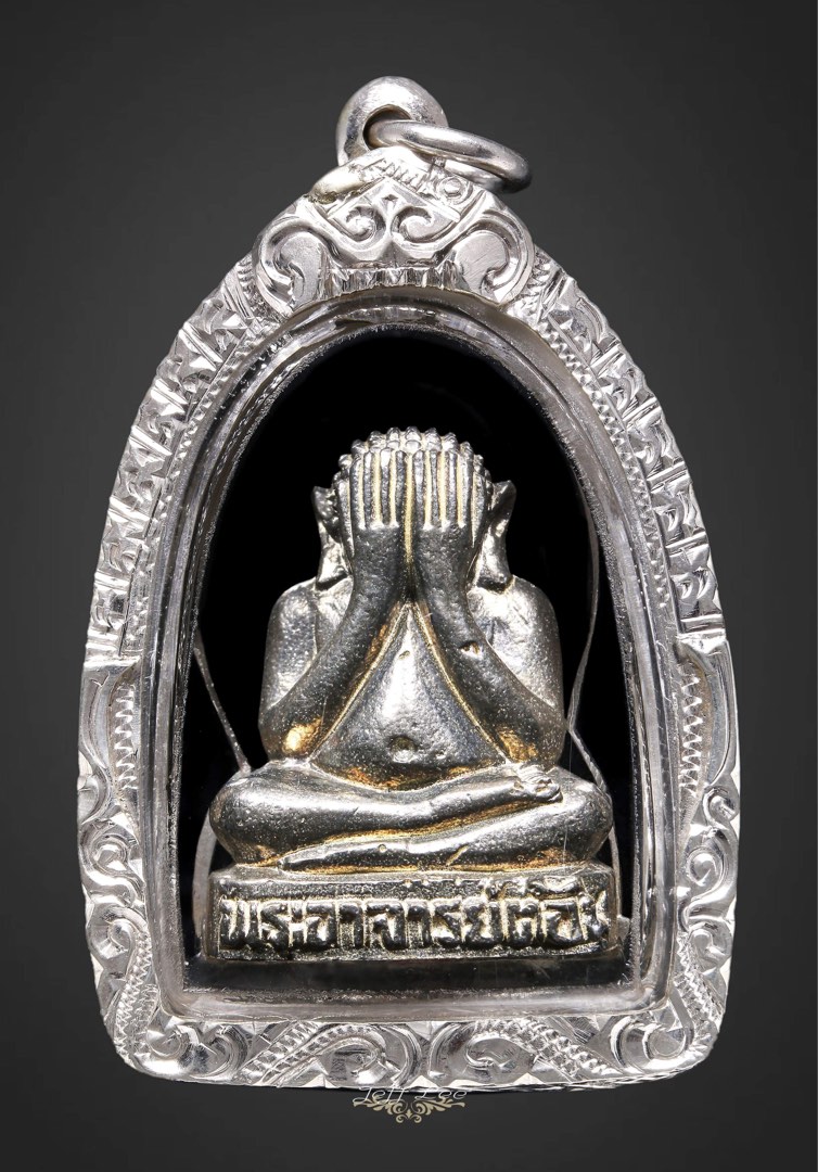 Ajarn Tom Wat Tha Sabaeng, Hobbies & Toys, Memorabilia & Collectibles ...