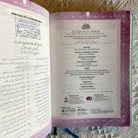 Al-Quran Al-Karim Sofia - A5 (Putih), Hobbies & Toys, Books & Magazines ...