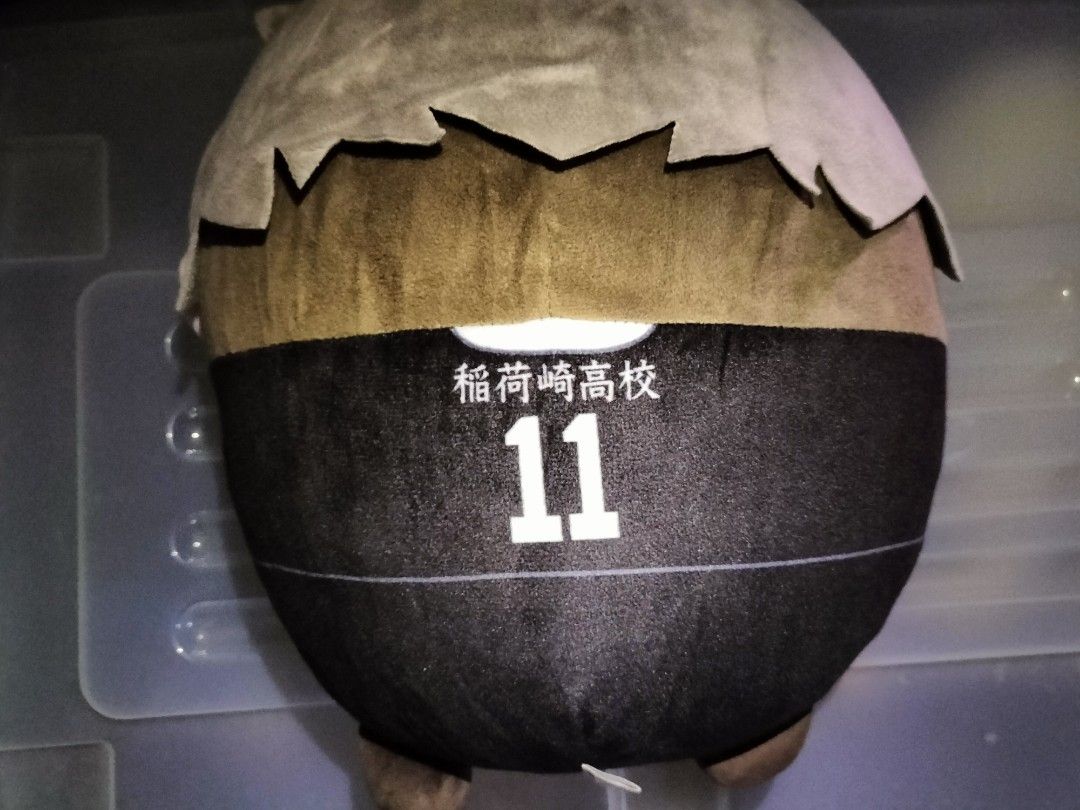 Anime Haikyuu Big Fuwa (Miya Osamu), Hobbies & Toys, Toys & Games on ...