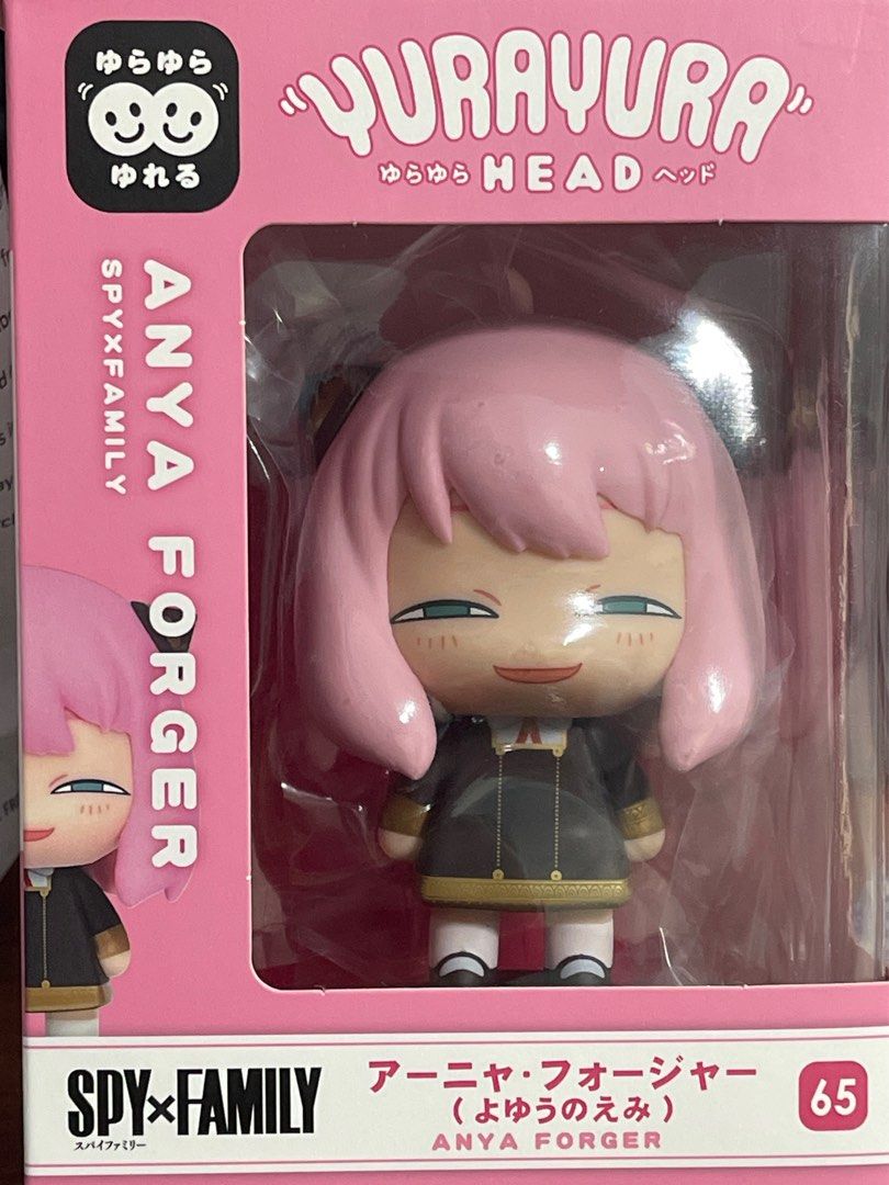 Anna Forger Yurayura Head, Hobbies & Toys, Toys & Games on Carousell