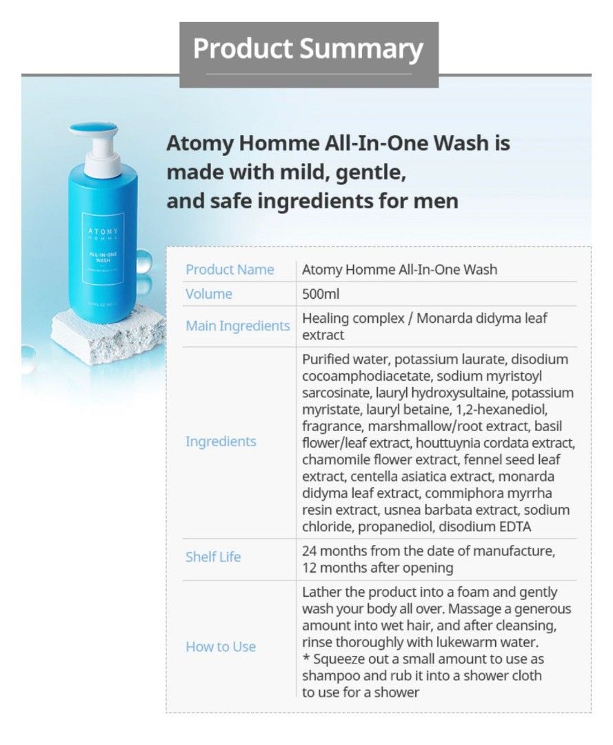 ATOMY HOMME ALL IN ONE WASH, Beauty & Personal Care, Bath & Body, Bath ...