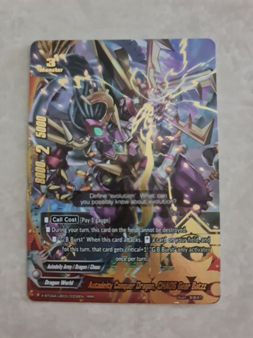 Autodeity Conquer Dragon, CHAOS Gear Batzz, Hobbies & Toys, Toys ...