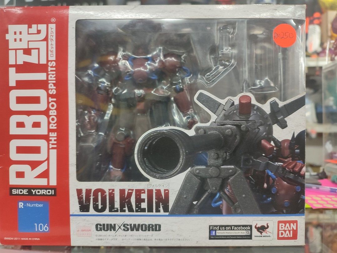 Bandai Volkein Gun x Sword Robot魂, Hobbies & Toys, Toys & Games on ...