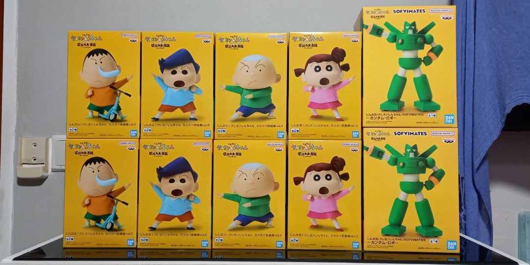 Banpresto Crayon Shinchan Nohara Family Figure Family Photo Vol 1 & 2 & Shin Dimension Crayon ...