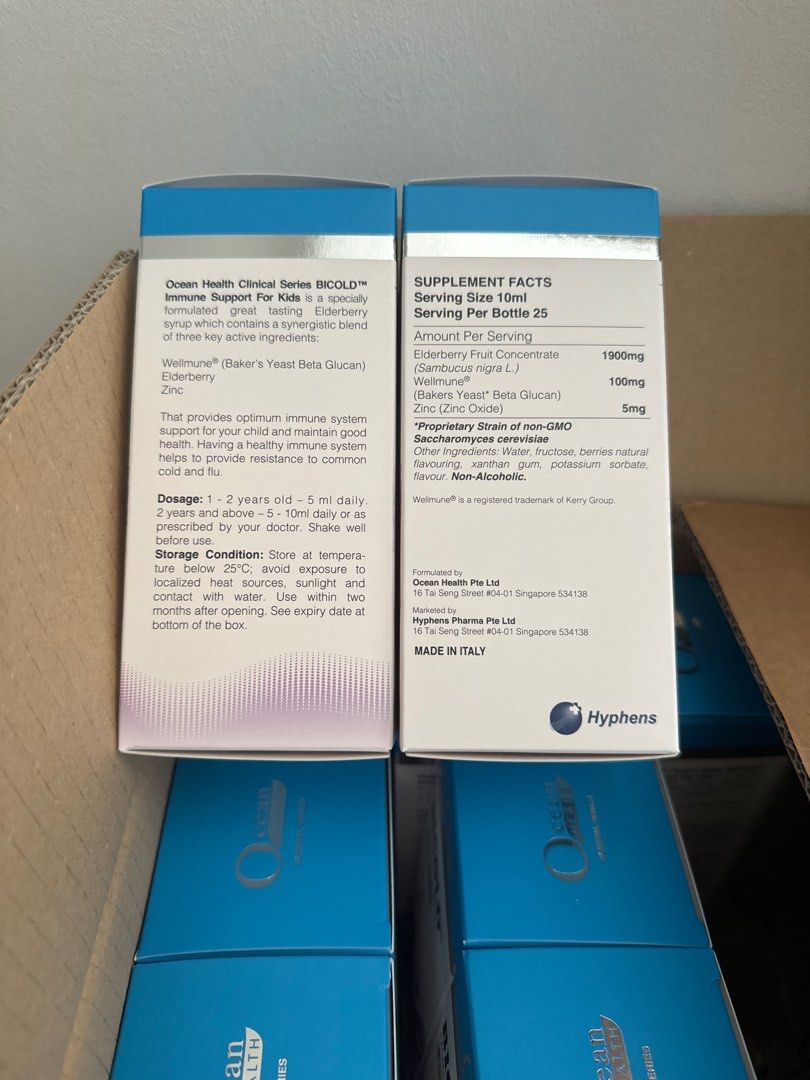 Bicold Immune support 250ml, Health & Nutrition, Health Supplements ...