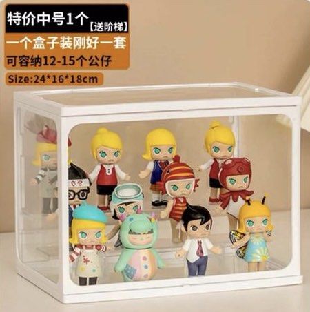 Blind box display box, Hobbies & Toys, Toys & Games on Carousell
