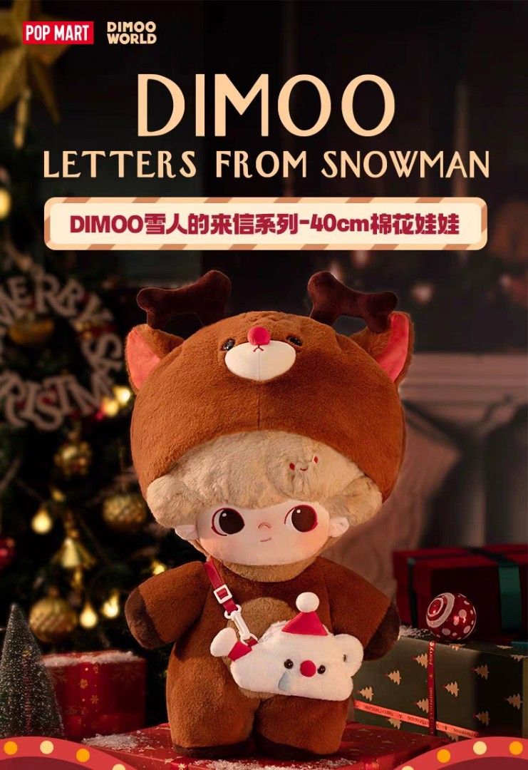 [BRAND NEW! POPMART] POPMART DIMOO'S WORLD LETTERS FROM SNOWMAN ...