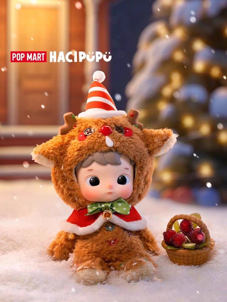 [BRAND NEW! POPMART] POPMART HACIPUPU MERRY CHRISTMAS REINDEER ...