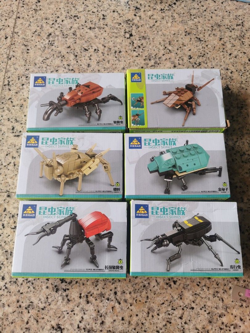 Bricks building - insects, Hobbies & Toys, Toys & Games on Carousell