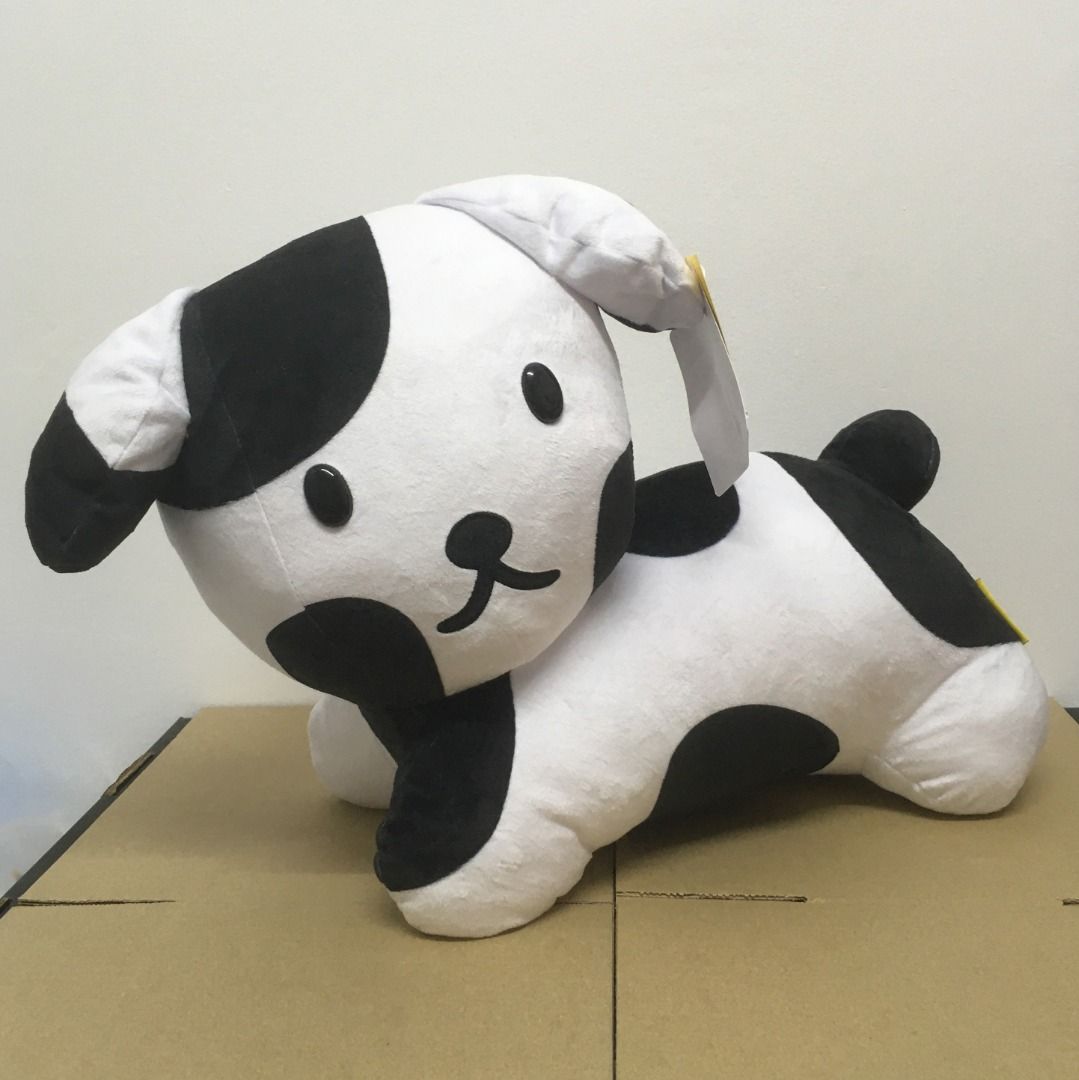 Bruna Animal Amusement 2023 - Miffy Dog (Snuffy) ~Limited Edition Color ...