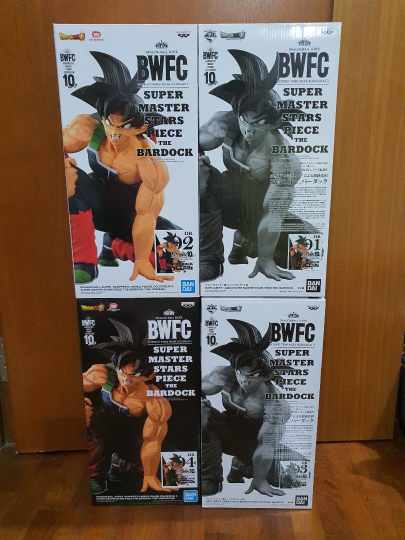 BWFC 10th Anniversary The Bardock DragonBall, Hobbies & Toys, Toys & Games on Carousell